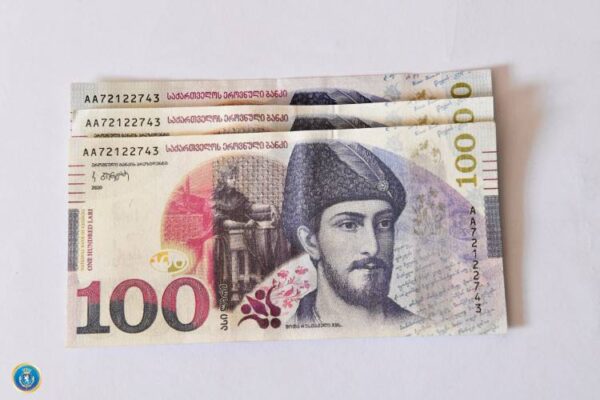 ყალბი 100 ლარიანი კუპიურების Newsbank